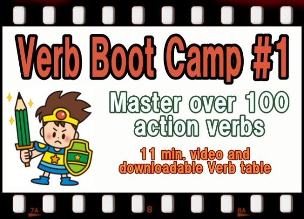 Boot Camp - Action Verb #1 - Cafe japan ・www.japanese101.net